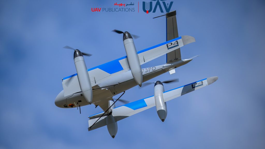 Distinguishing VTOL Drones from Multirotors - UAV Publications